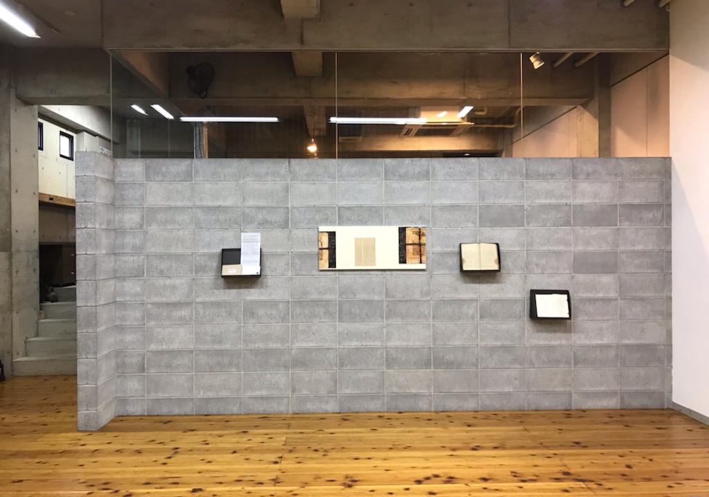 ふるかはひでたか展 なうふ現代（岐阜市）で2022年9月3-25日│OutermostNAGOYA 名古屋×アート,美術(展覧会),舞台,映像